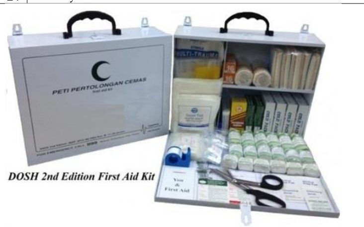 Dosh合规急救箱 - 防火马来西亚，灭火器马来西亚 - 艾托 - ld乐动体育官方,乐动体育西甲合作伙伴